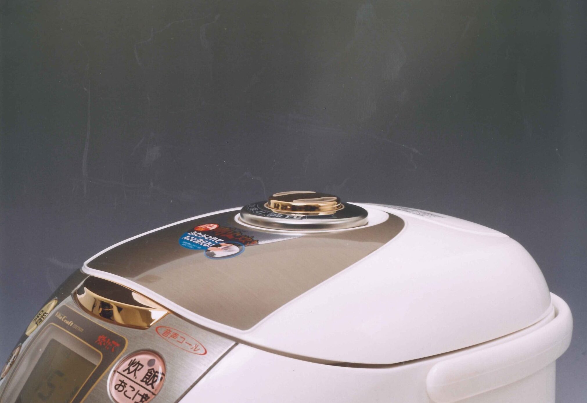 Shape Memory Spring - 古河テクノマテリアル